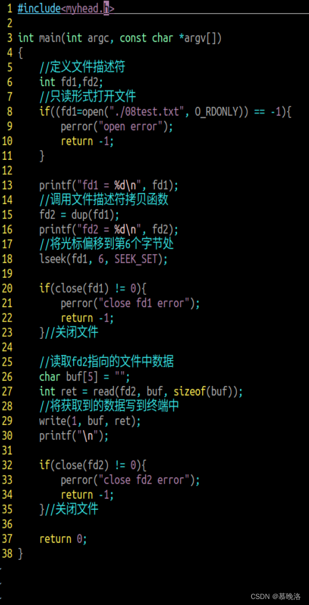 【io】day3 Csdn博客 