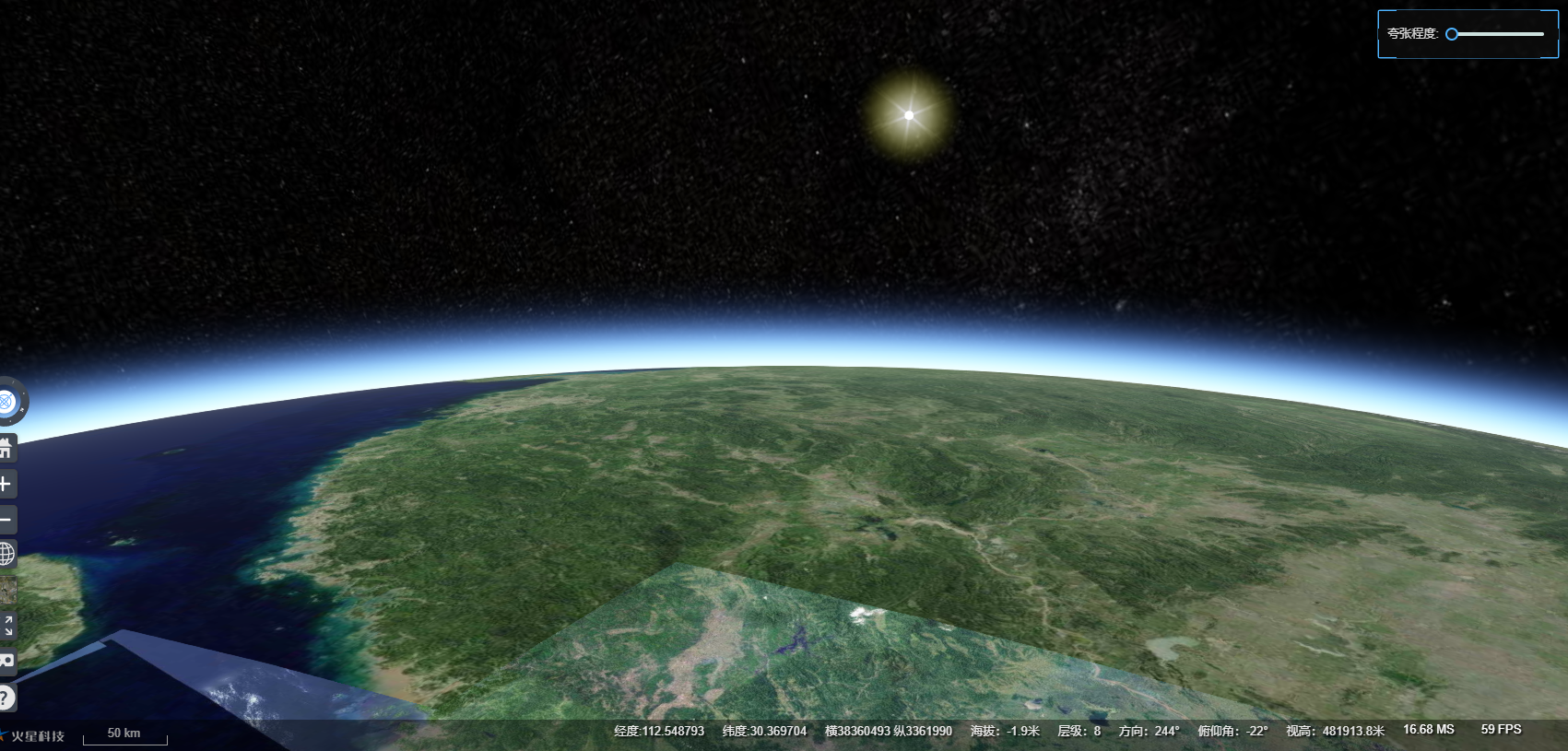 Mars3D(含Cesium)数据及服务篇：TIF地形转terrain格式-CSDN博客