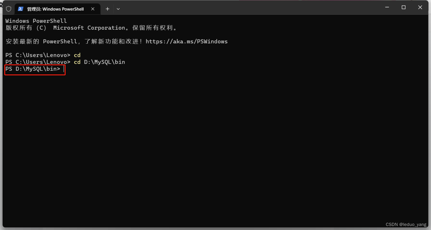 MySQL5.7.36版本安装教程（详细附图步骤）_mysql5.7.36安装教程-CSDN博客