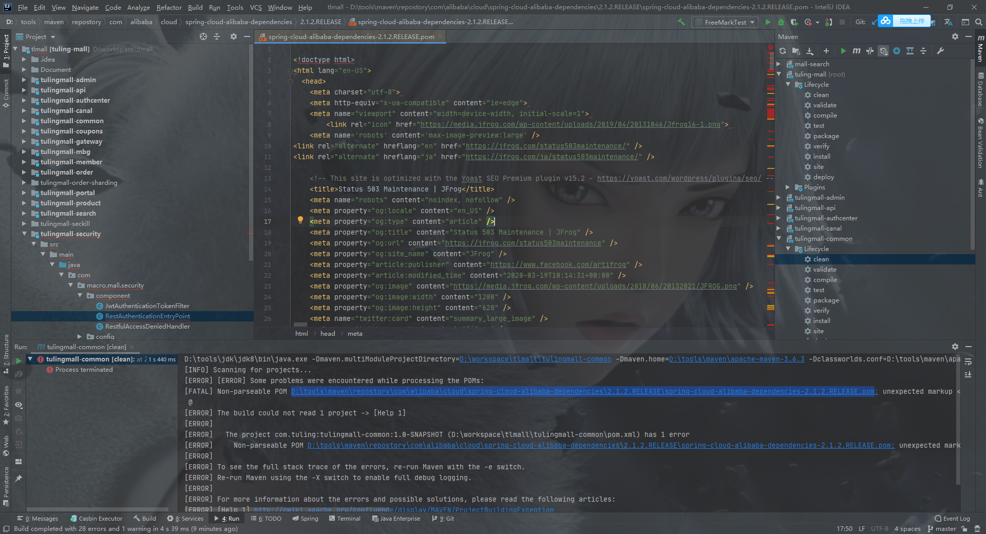 搭建springcloud项目报错Non-parseable POM xxxx unexpected markup-CSDN博客