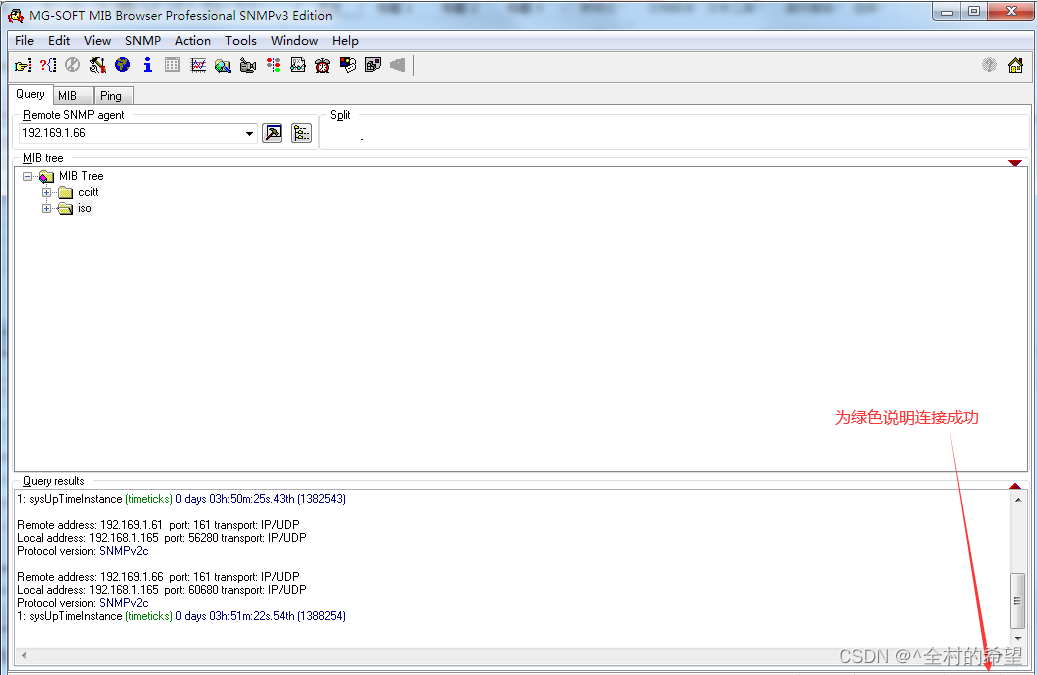 RPing /通过snmp 实现remote ping-CSDN博客