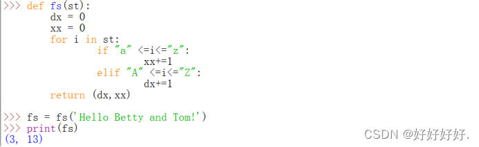 Python函数python自定义函数用户从键盘输入n的值实现123n结果输出 Csdn博客
