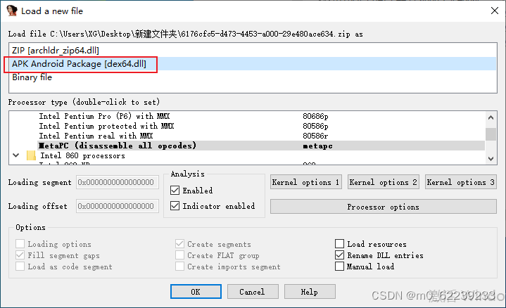 Buuctf-Reverse-helloworld 题解&思路总结_buuctf helloword-CSDN博客