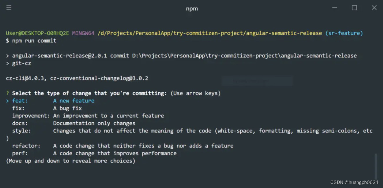 commitizen ~ git 提交信息标准化_设置 changelog adapter-CSDN博客