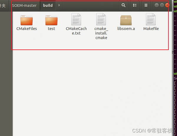 EtherCAT主站SOEM -- 0 -- 该EtherCAT主站SOEM专栏后续安排-CSDN博客