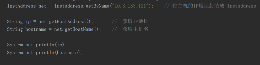 TCP communication template based on key authentication encrypted transmission - Golang, Java ...