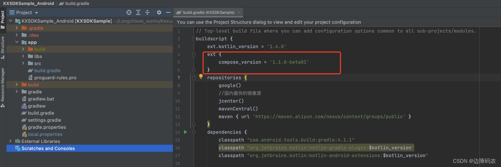 提供曲库、评分、修音功能的K歌SDK-Android版本_唱歌打分sdk_边陲码农的博客-CSDN博客