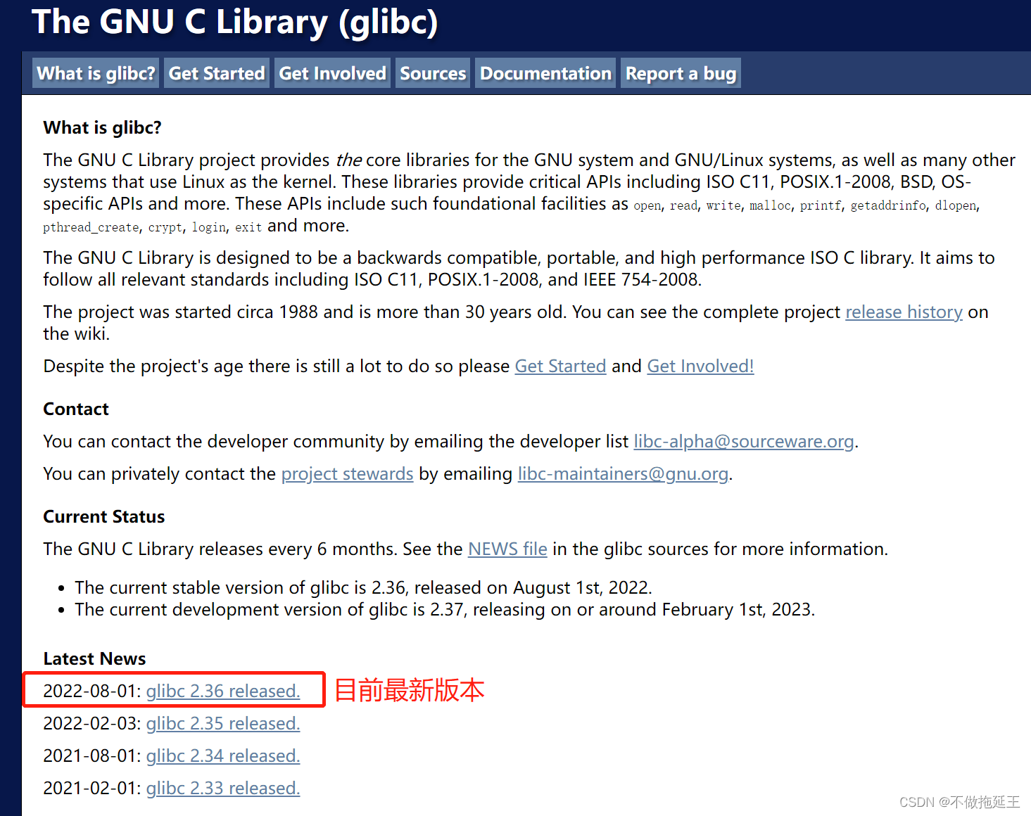 1 应用编程概念_应用编程是什么-CSDN博客