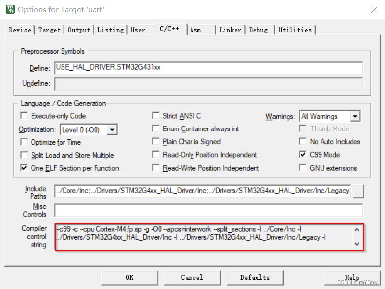 基于keil工具链搭建cmake编译环境cmake Keil Csdn博客