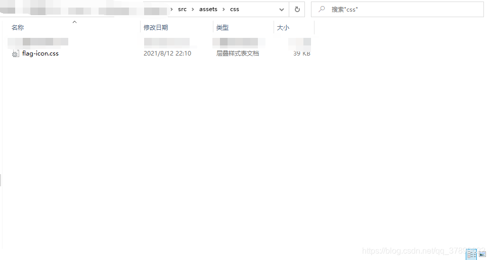 Svg的国旗图标集合flag Icon Css在vue中的使用 Csdn博客