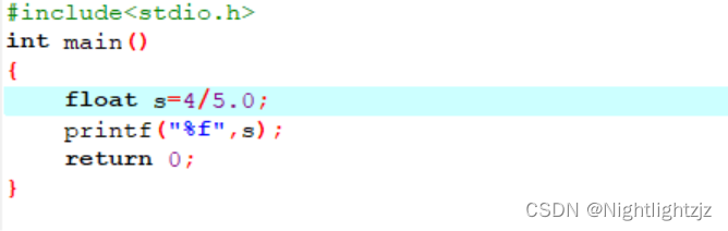 C语言中分数的表达方法（oj)_c语言中如何表示分数-CSDN博客