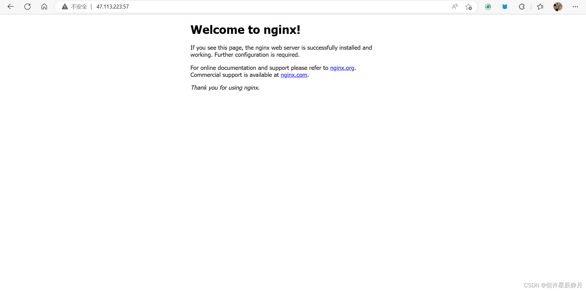 Linux安装nginx Csdn博客