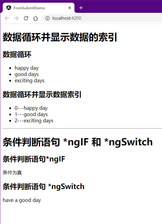 Angular数据循环 *ngFor 与 条件判断 *ngif 和 *ngSwitch_*ngfor *ngif-CSDN博客