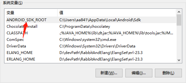前端运维：quasar框架Android打包为apk流程_quasar打包安卓-CSDN博客