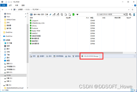 SOLIDWORKS PDM&Manage升级SOP——客户端篇_solidworks pdm client-CSDN博客