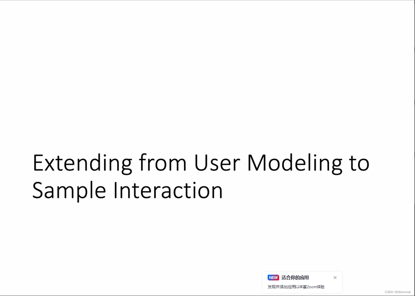 Deep Learning for click-through rate Prediction(Prof. Weinan Zhang, SJTU)_multi-epoch learning ...