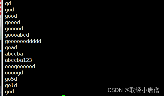shell的正则表达式2_shell解析电话号码-CSDN博客