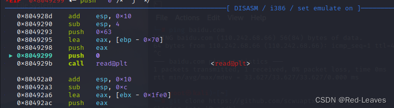 BUUCTF [第五空间2019 决赛]PWN5-CSDN博客