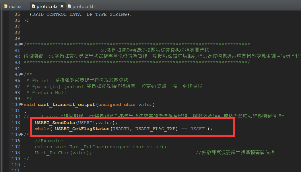 沁恒CH32V103R8T6对接涂鸦WBR3 MCU_SDK教程-CSDN博客