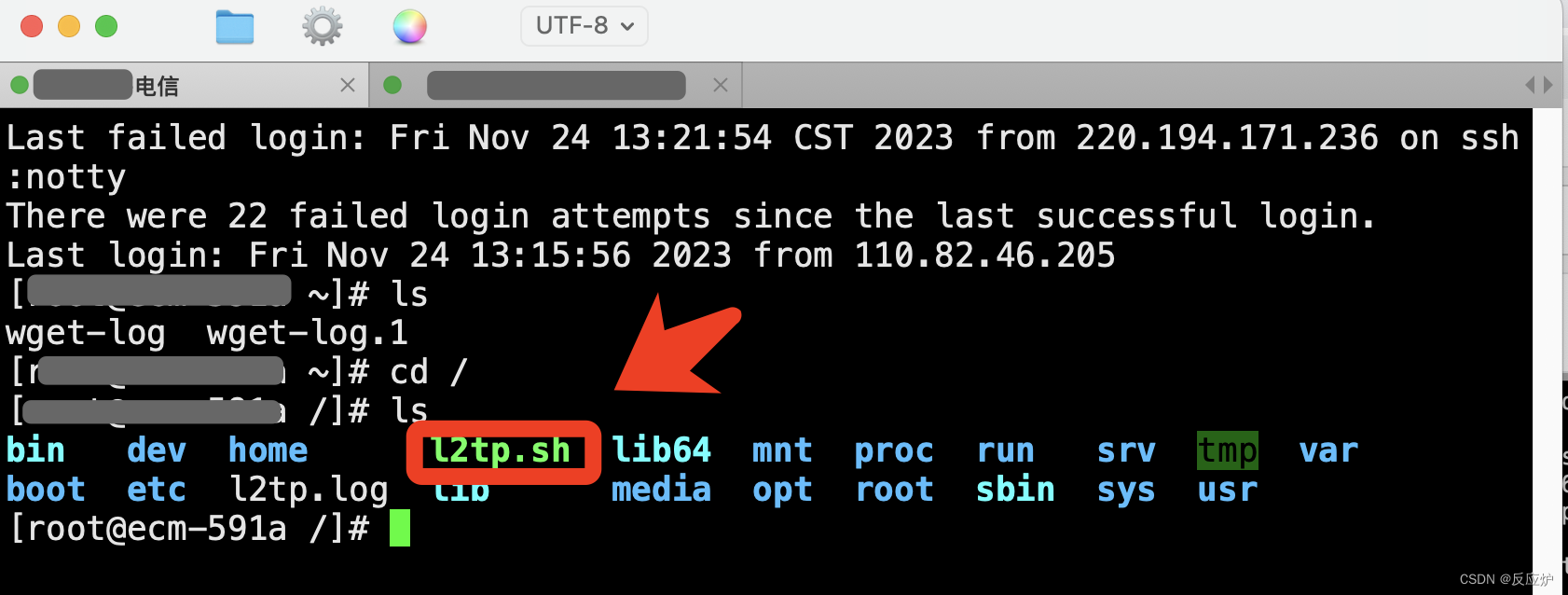Centos 7 Scp 指令 Scp发送文件到指定服务器centos7 Scp Csdn博客