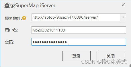 SuperMap iDesktop和iServer发布在线地图_supermap idesktop和iserver发布在线地图发布在线地图如何查看-CSDN博客
