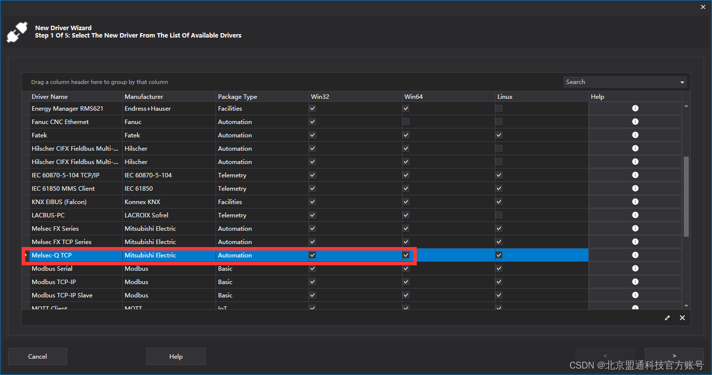 Movicon/Connext设备连接实例（七）——Movicon.NExT与与三菱iQ-R系列PLC通讯和连接_三菱r系列plc通讯-CSDN博客