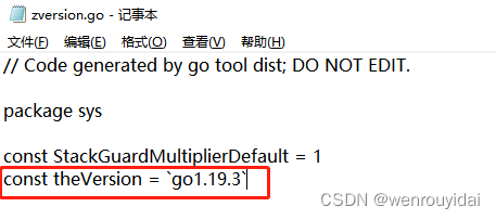 【初学go语言】Goland新建时无GOROOT且无法识别_未定义goroot-CSDN博客