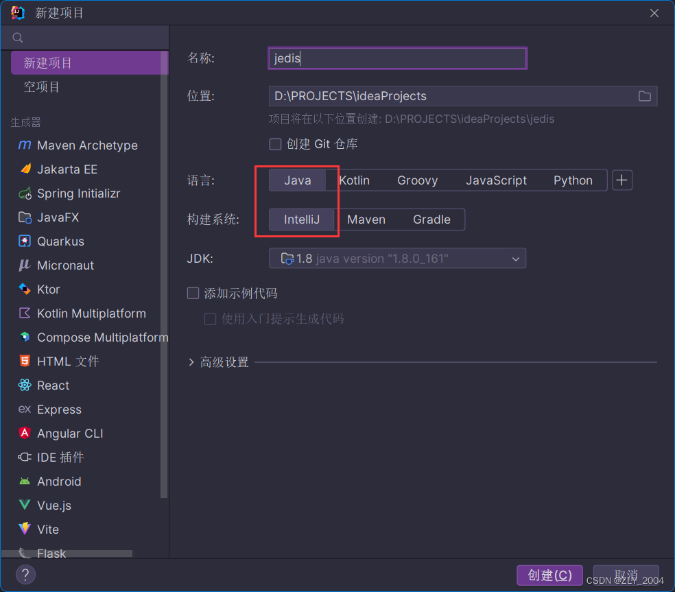 redis专栏5 使用jedis客户端实现数据库连接_jedis 库的 jar 文件-CSDN博客