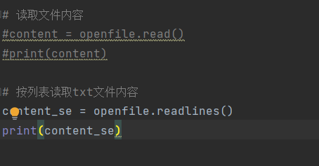 python出现openfile.readlines()读取内容为空的情况_file.readlines()读出来为空-CSDN博客