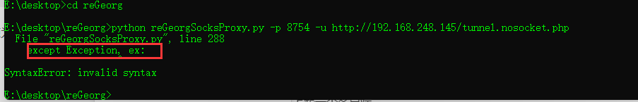 Regeorg 从python2改造为python3-从实战中学习socks5协议_regeorgsocksproxy.py-CSDN博客