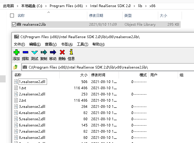 Windows MSVC 符号表（.lib文件）（C++符号表解析）（符号表是如何产生的）（第四步：链接）_windows lib 弱符号-CSDN博客