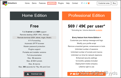 【linux】远程登录连接常用工具 SecureCRT、Xshell、mobaxterm_xshell和securecrt-CSDN博客