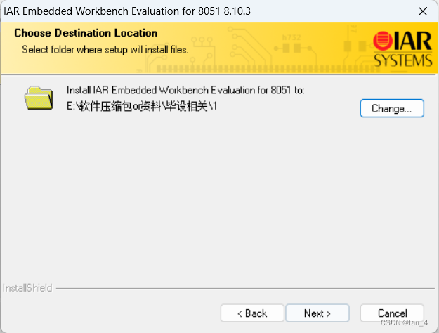 IAR Embedded Workbench 的安装记录_iar kegen parta10.10-CSDN博客