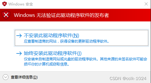 windows驱动开发5：WDK Demo：avstream avscamera_avstream开发虚拟摄像头_cclk-1024的博客 ...