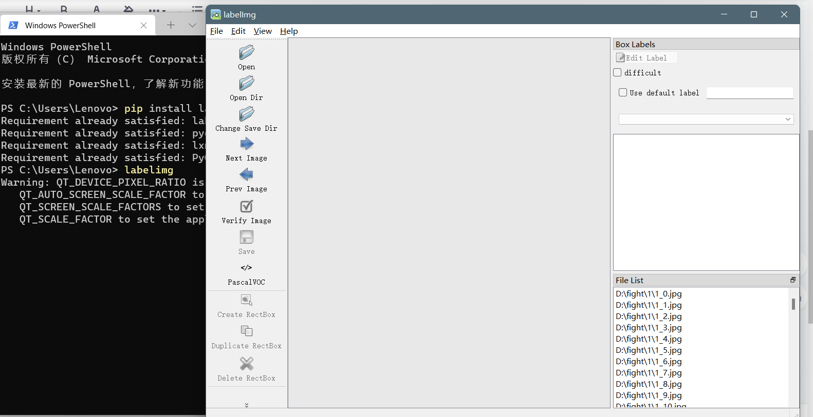 分割视频成图片+labelimg标注数据集_labelimg视频-CSDN博客