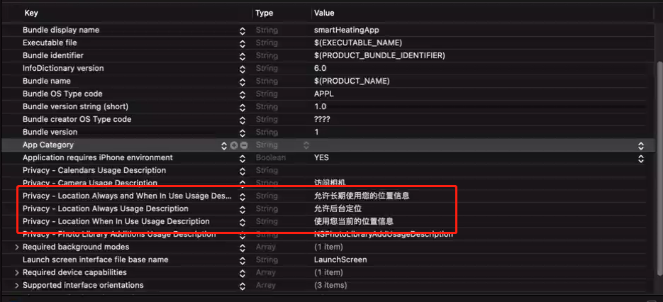 react native 高德定位 react-native-amap-geolocation-CSDN博客