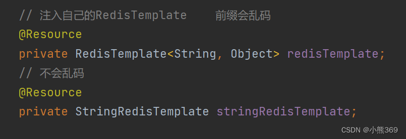 如何解决redis 的 Key 乱码问题 Key 存在却搜索不到redis存入的key乱码 Csdn博客