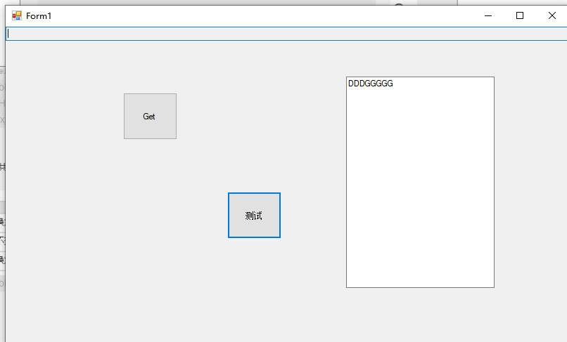 Winform控件开发（4）——Textbox（史上最全）_上位机软件的博客-CSDN博客_textbox