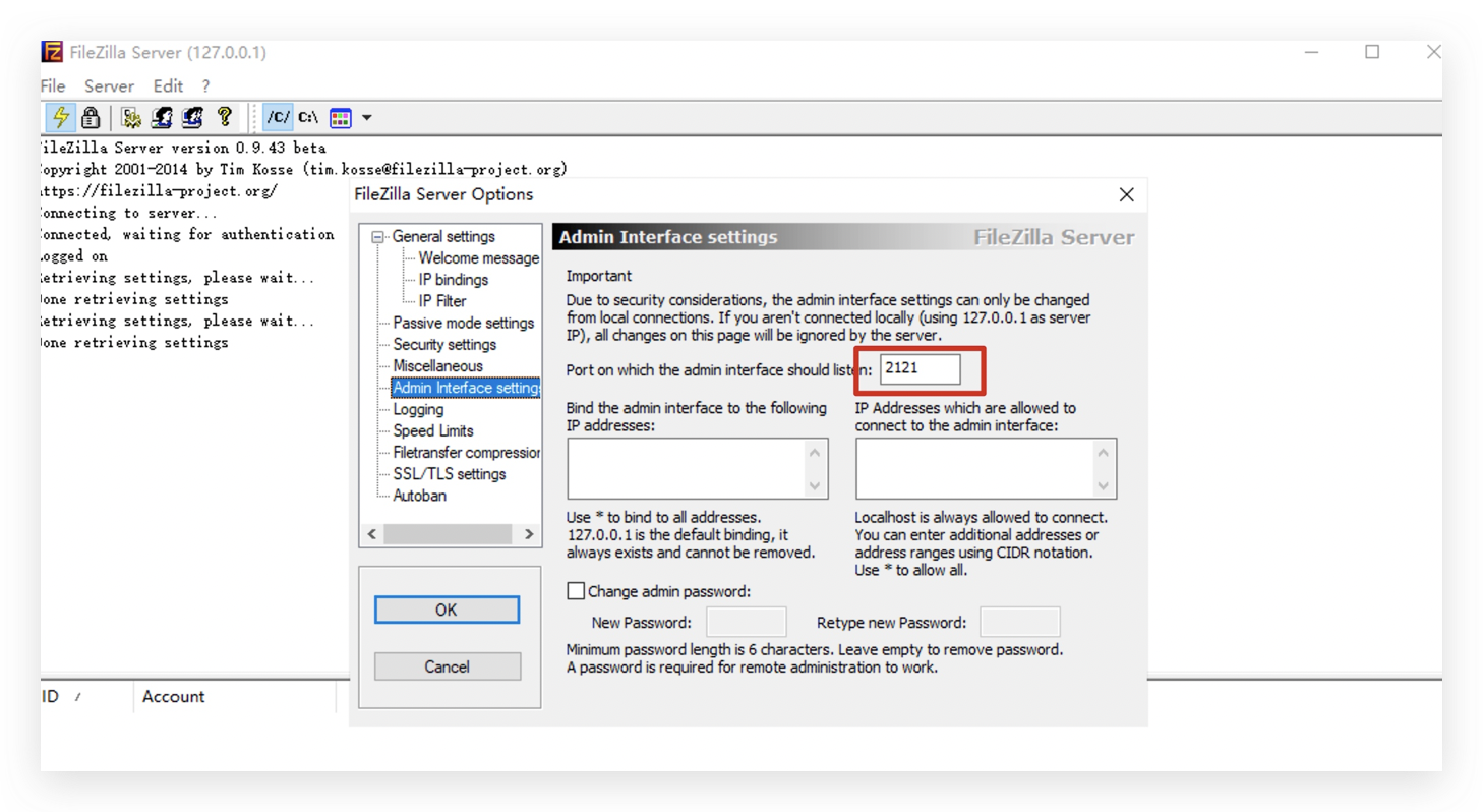 windows-FileZilla_Server-安装配置_filezilla server1.7.2配置服务器-CSDN博客