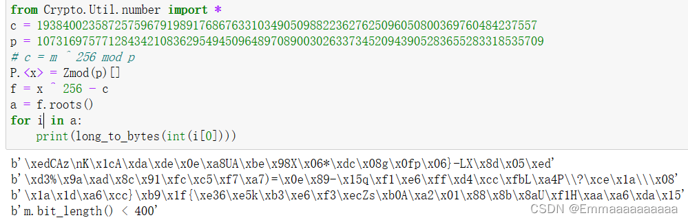 buu [NPUCTF2020]共 模 攻 击 1_buuctf [npuctf2020]共 模 攻 击-CSDN博客
