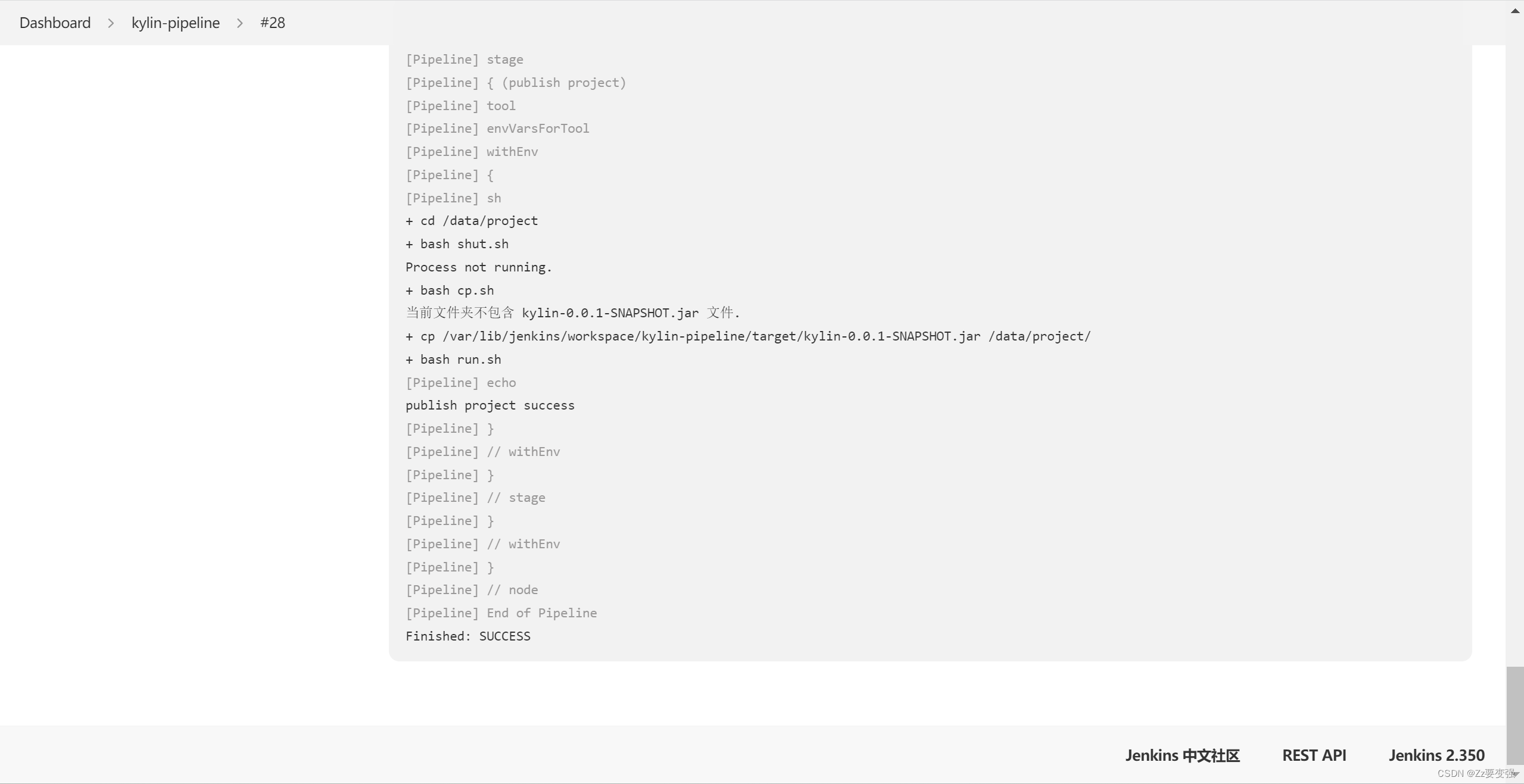 Jenkins使用Pipeline部署SpringBoot项目_jenkins通过pipeline部署spring boot-CSDN博客