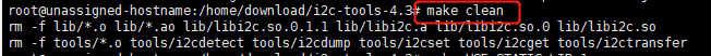 安装i2c tool后，报i2cdetect: error while loading shared libraries: libi2c.so.0: cannot open shared ...