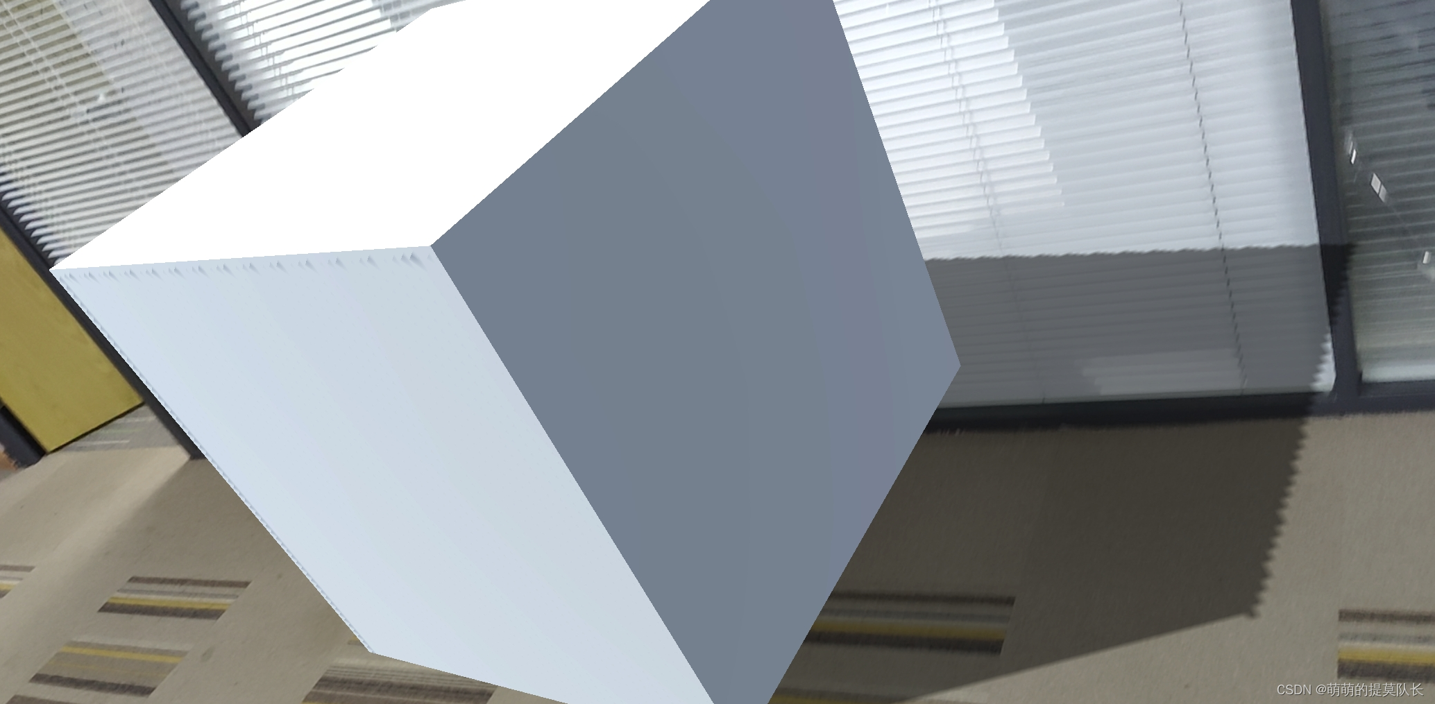 Unity Ar Shadow 阴影 Csdn博客 