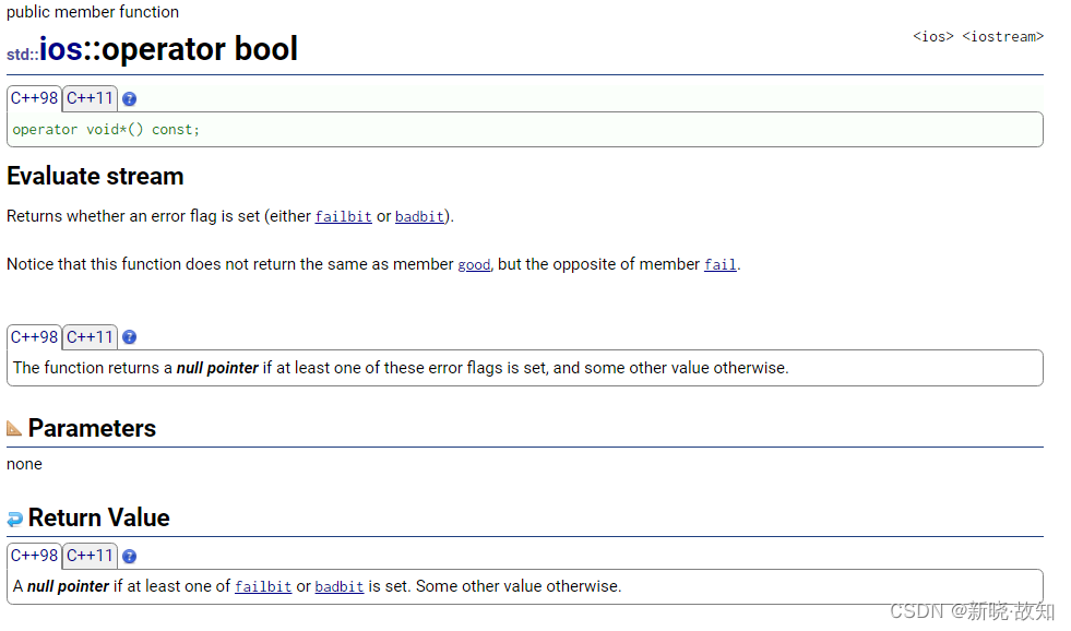 ＜C++的IO流＞——《C++高阶》_c++ io 流高级-CSDN博客