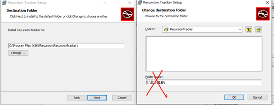 行星边际2-planetSide2插件recursion tracker（00插件）の初体验-CSDN博客