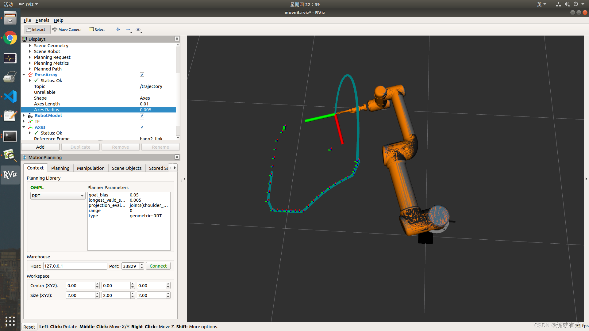 moveit 机械臂 读取CSV文件 轨迹跟踪_机械臂csv-CSDN博客