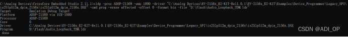 手把手教你使用ADSP-21569（九）Flash编程和烧写实现脱机运行_adi ts101 flash 驱动-CSDN博客
