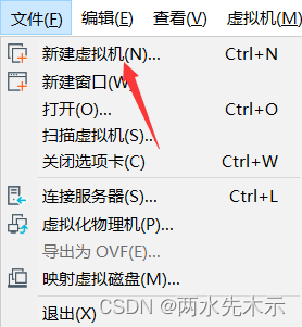 【Unity3D】unity-mono编译libmono.so成功-CSDN博客