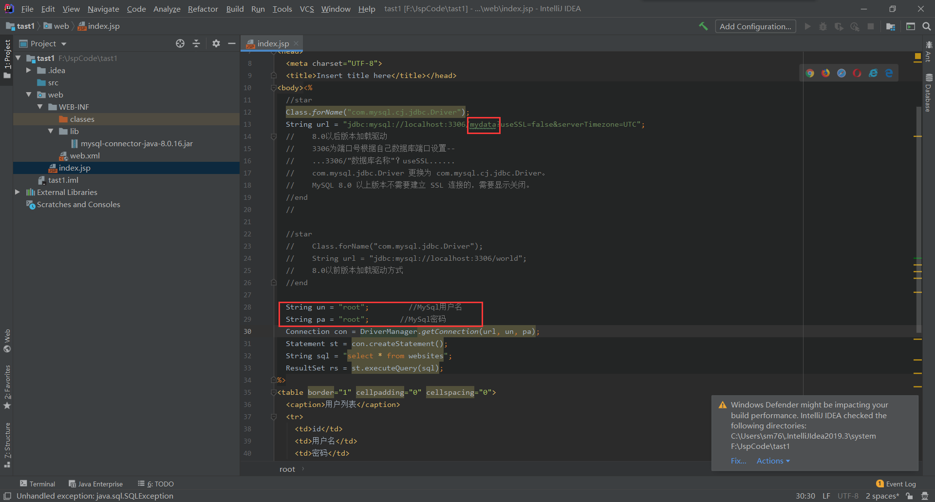 jsp在idea中连接数据库_idea jsp连接数据库-CSDN博客