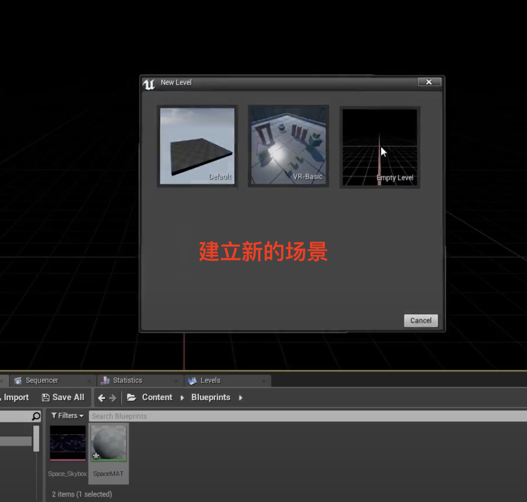 VR制作中必须踩的坑365之024（oculus2、UE4、UE5、VR记录一年的踩坑之旅）ue4星空的制作_ue4支持265播放吗-CSDN博客